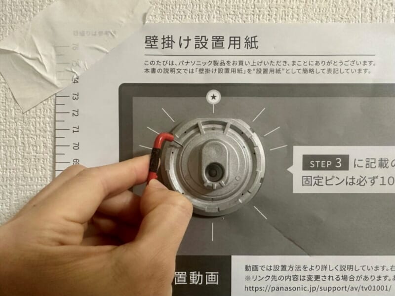 ウォールフィットテレビ LW1 レビュー｜壁掛けテレビの新たな選択肢！パナソニックビエラの4K有機EL画質とデザイン性を徹底検証 | 一般社団法人 LIVING TECH 協会 | 人々の ...